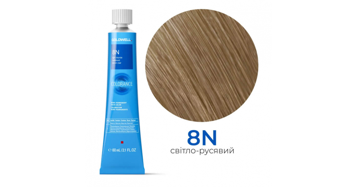Купить Тонирующая стойкая краска для волос Goldwell Colorance Color ...