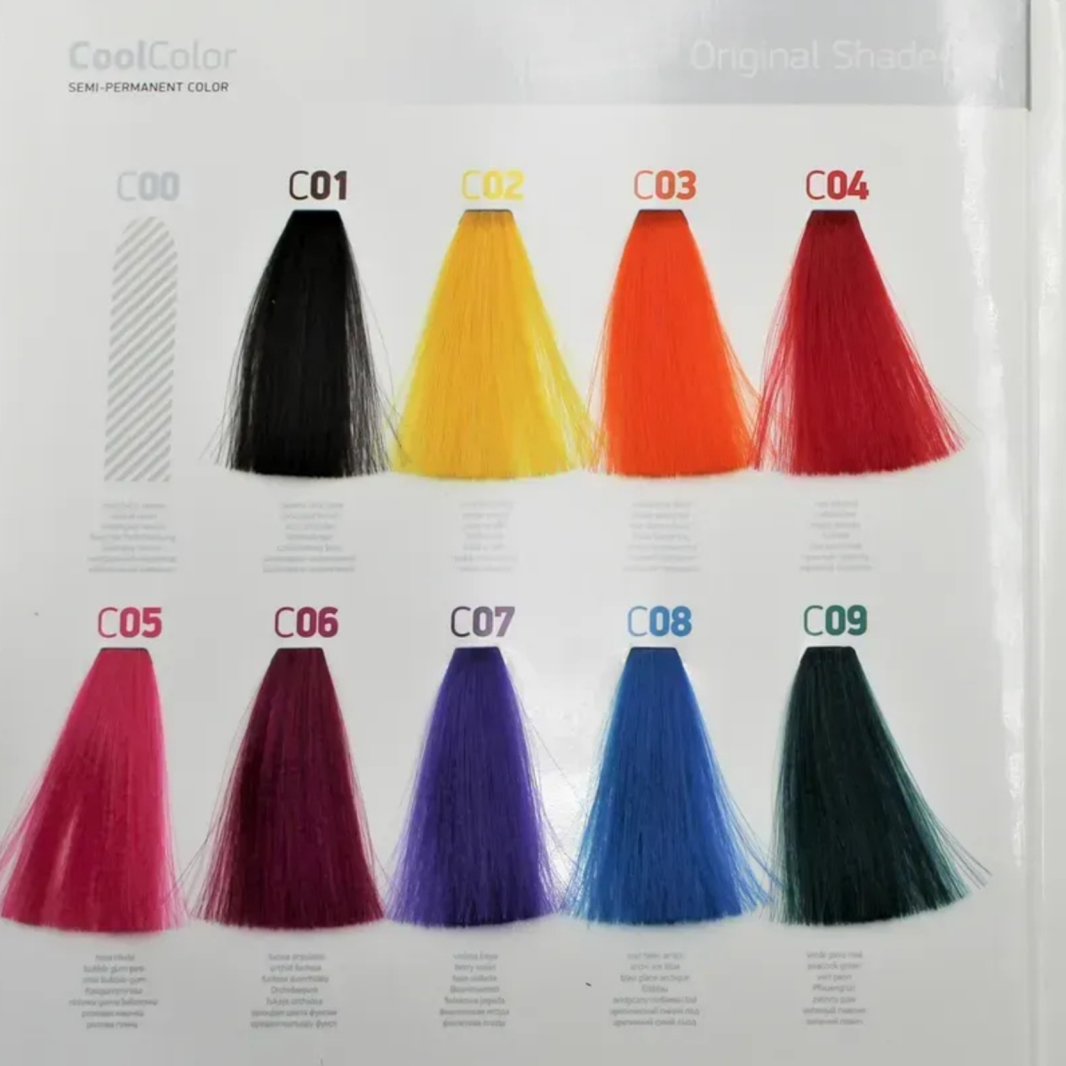 Купити Erayba Cool Color Semi-Permanent Color Cream C01 шоколадно ...