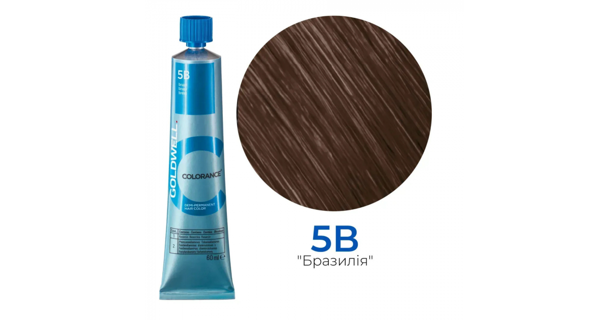 Купити Тонувальна стійка фарба для волосся Goldwell Colorance Color ...